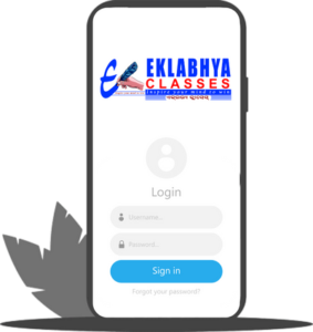 Eklabhya Classes